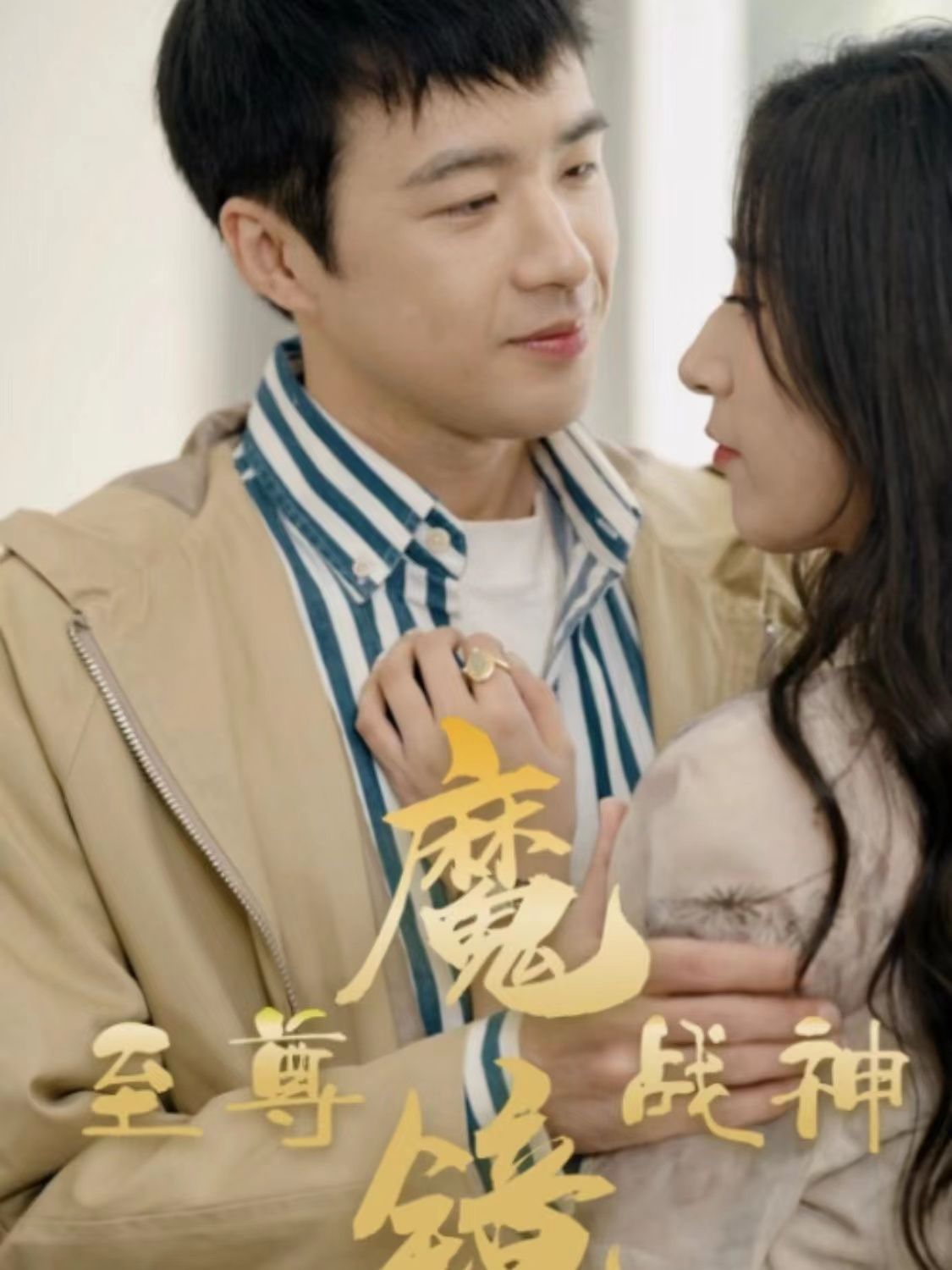 光环致远星 Hotiq烧脑社区
