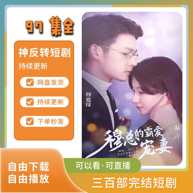 终极宿怨finalvendetta Hotiq烧脑社区